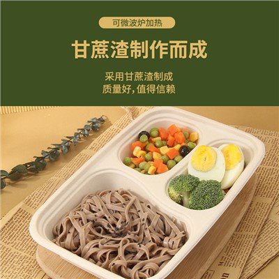 China 2 Compartment Paper Plate Manufacturers Suppliers Factory ...